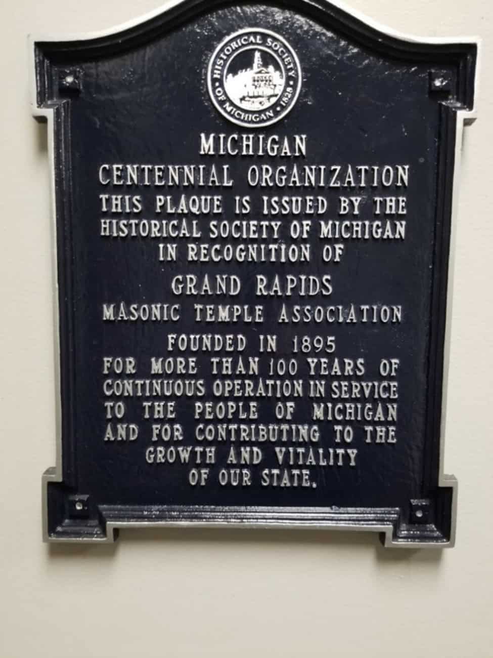 Building - Grand Rapids Masonic Center